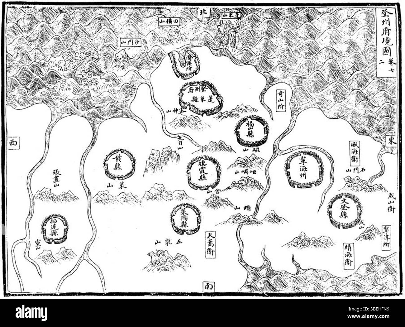 Contemporary figurative art Cut Out Stock Images & Pictures - Alamy