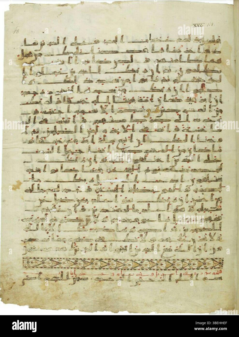 Folio from the Codex Marcel 13, created by an unknown Arab scribe in ...