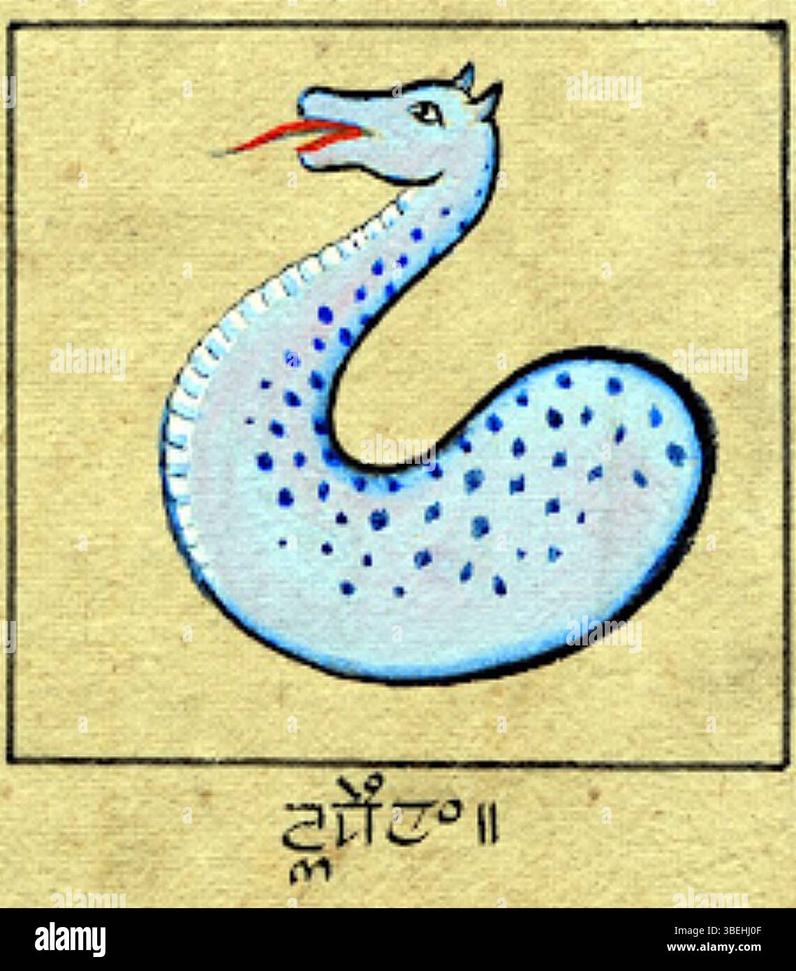 Luwang dynasty hi-res stock photography and images - Alamy