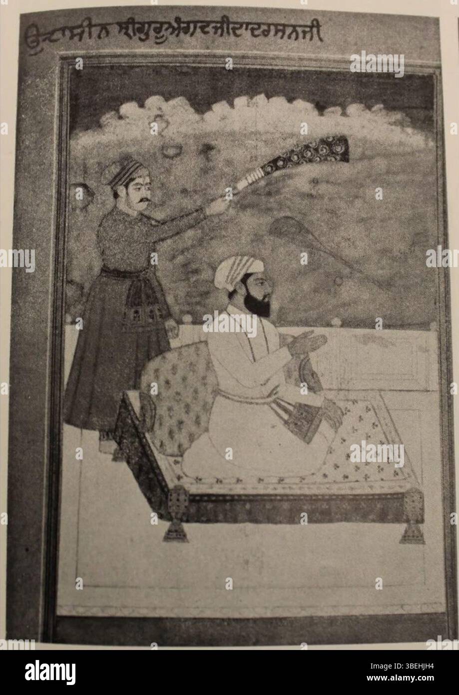 This miniature painting of Guru Angad, dated circa 1685, is preserved ...