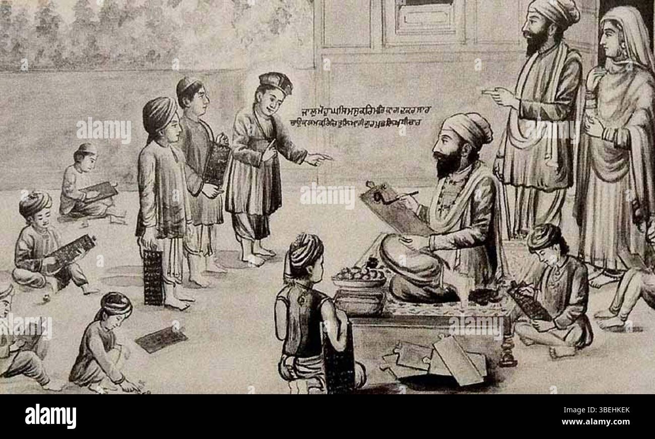 Guru nanaks early life hi-res stock photography and images - Alamy