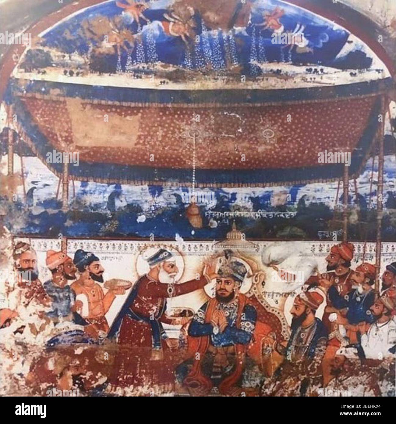 18th or 19th-century fresco formerly at Gurdwara Ramsar Sahib in ...