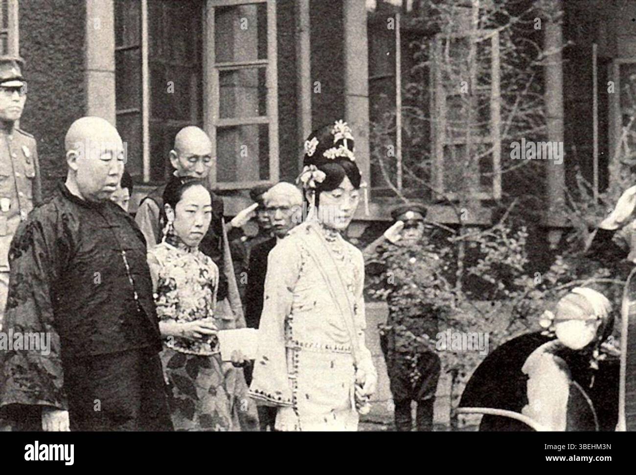 This photograph of Wanrong, Empress of China, was taken in 1934. The ...