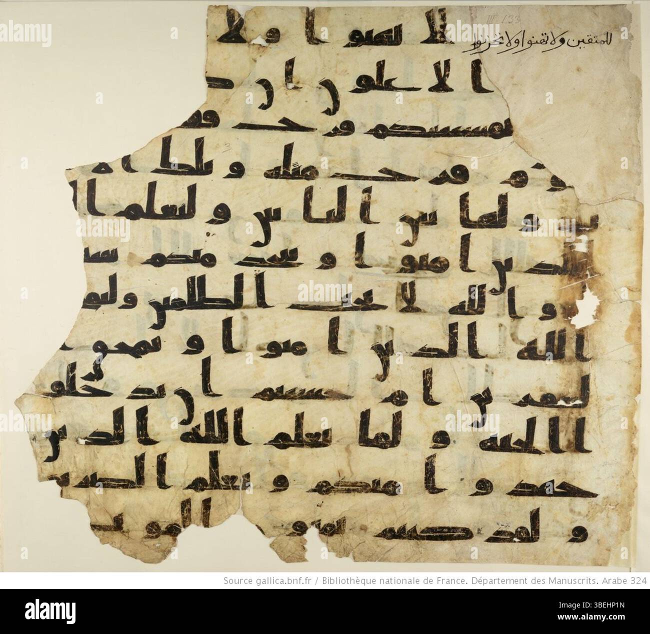 The *Coran AR324b*, a 7th-century Kufi Quran manuscript, includes ...
