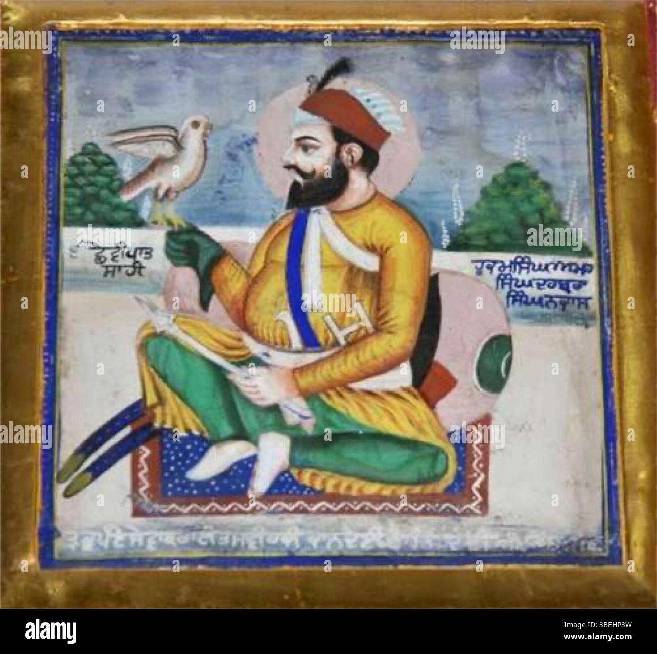 This 19th-century mural depicts Guru Hargobind seated on a carpet ...