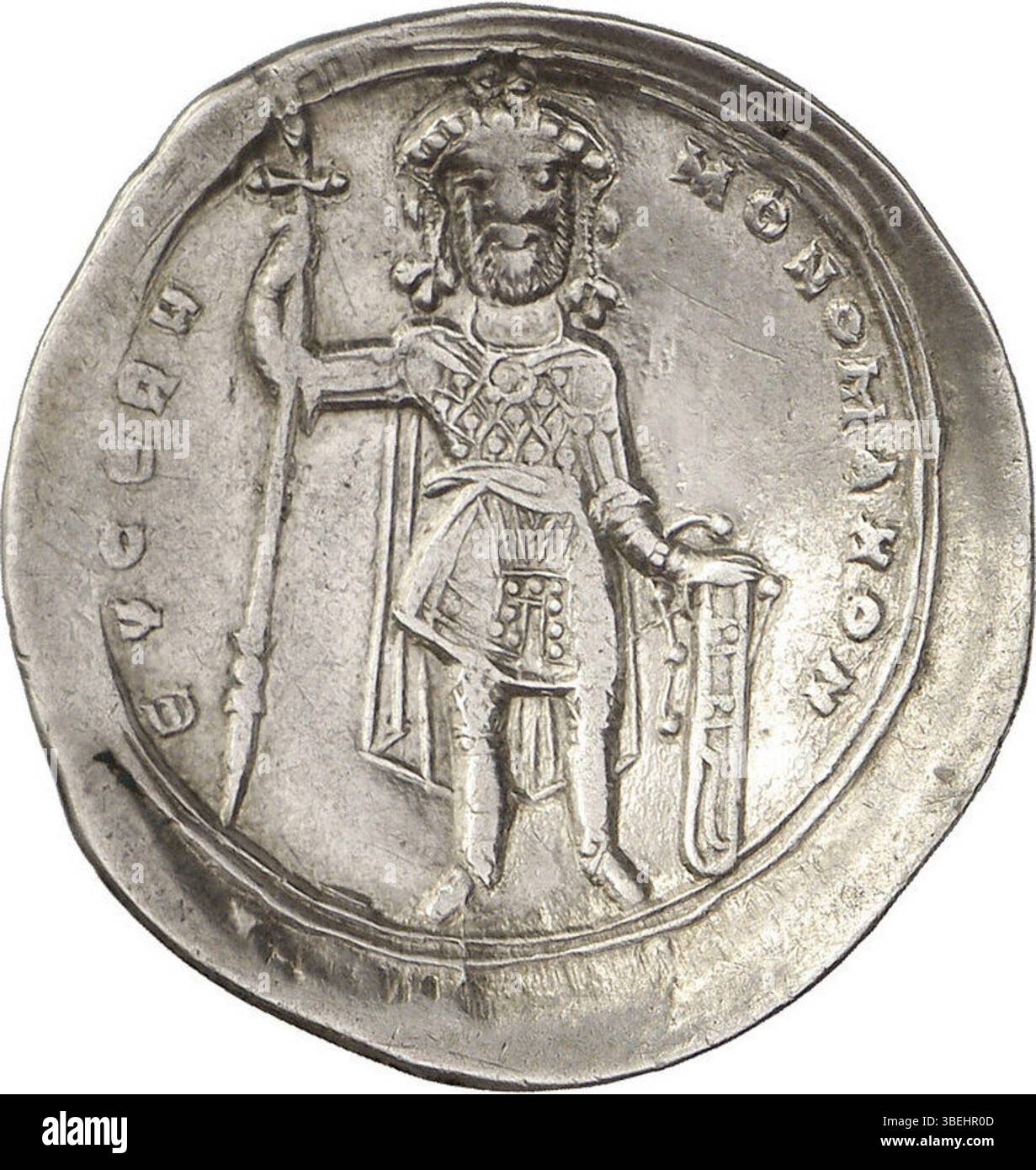 The reverse of the Miliaresion of Constantine IX, minted between 1042 ...