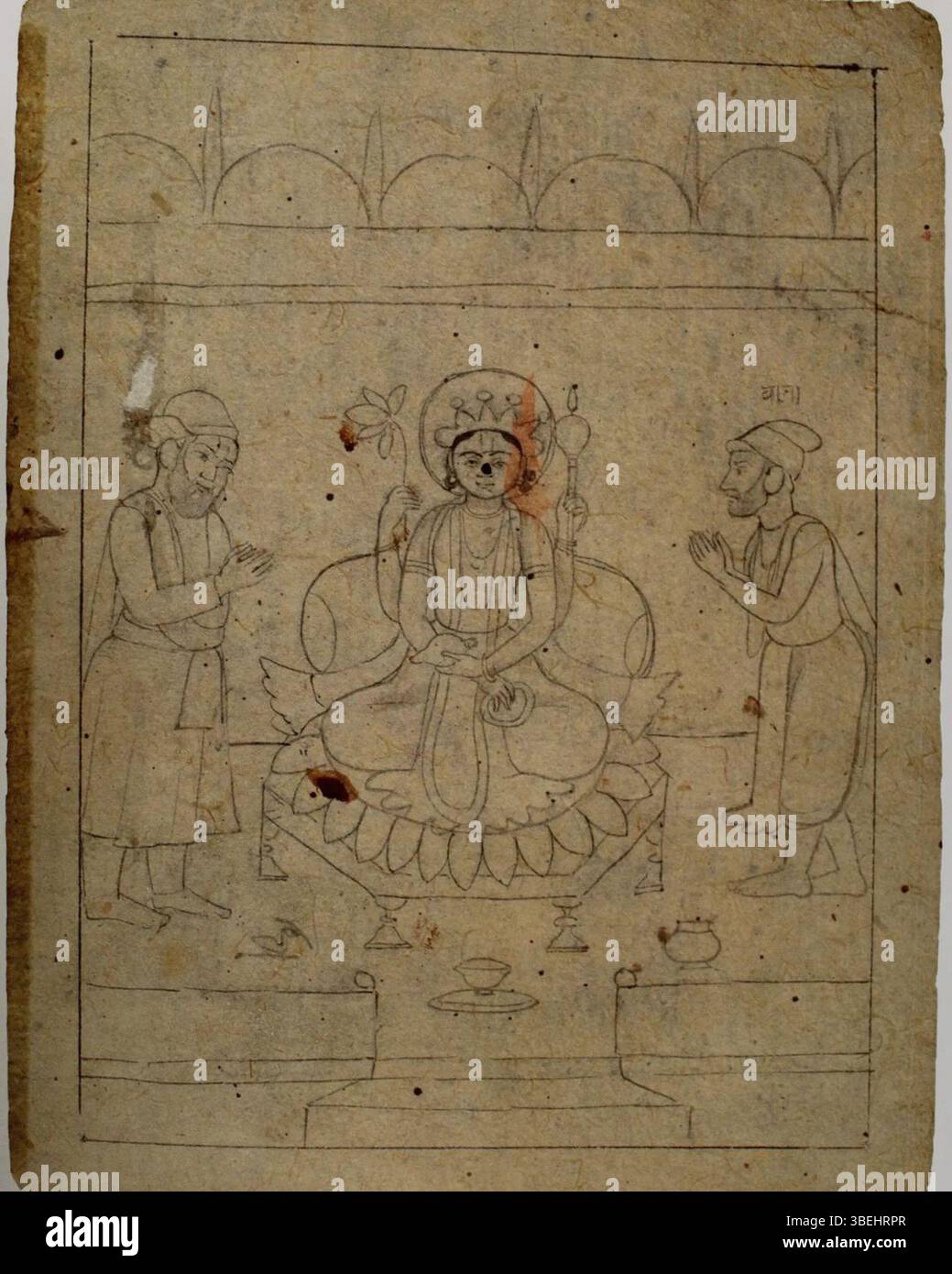 This late 18th-century sketch shows Guru Nanak and Bhai Bala paying ...