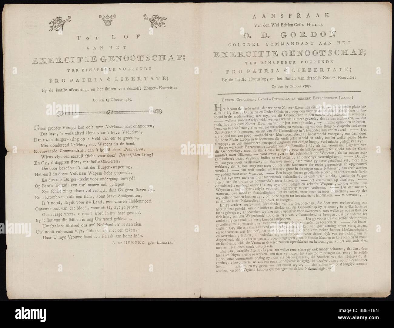 This engraving, created by A. de Heeger in 1785, celebrates the closing ...