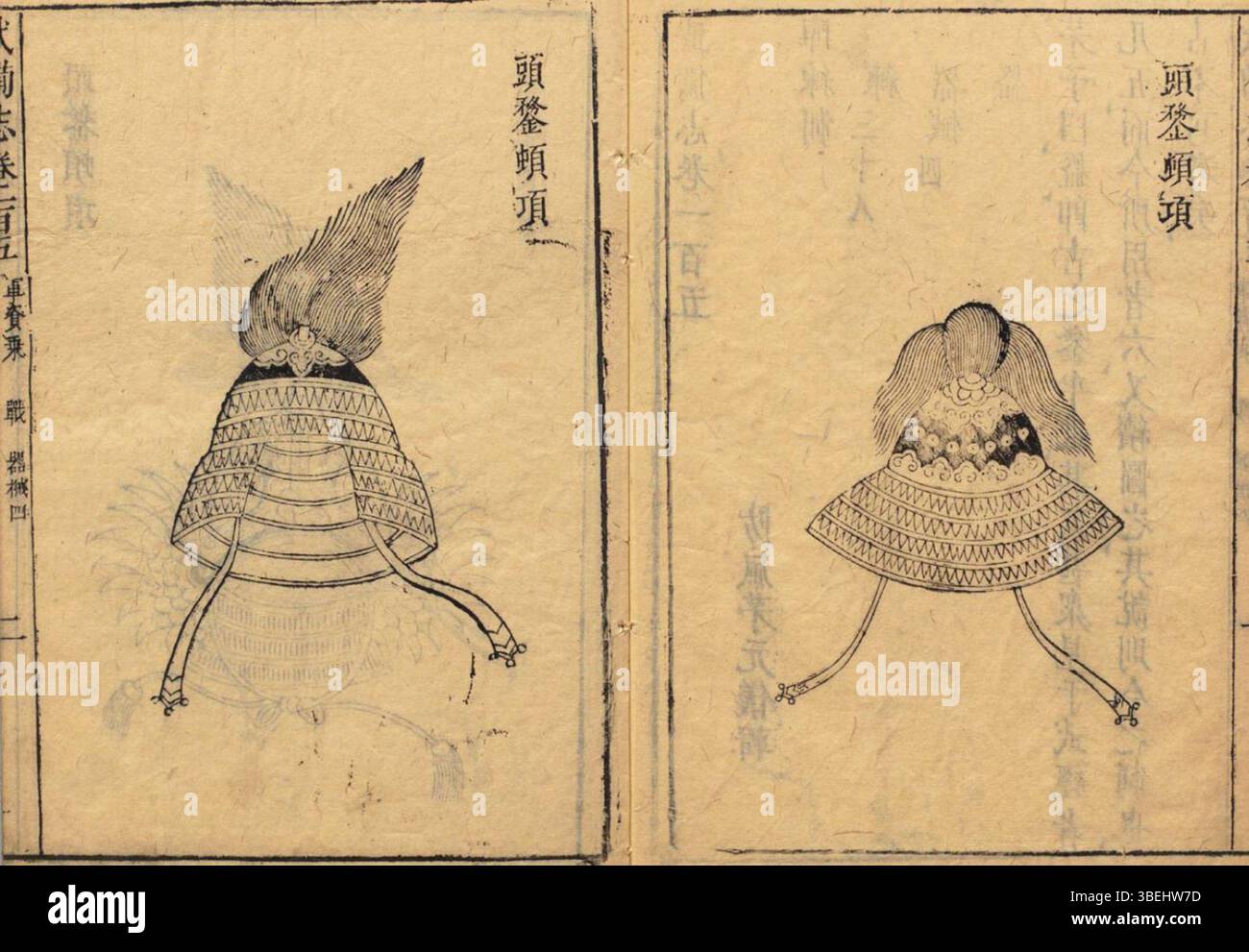 Mao Yuanyi (1594–1640), an influential Chinese painter and calligrapher ...