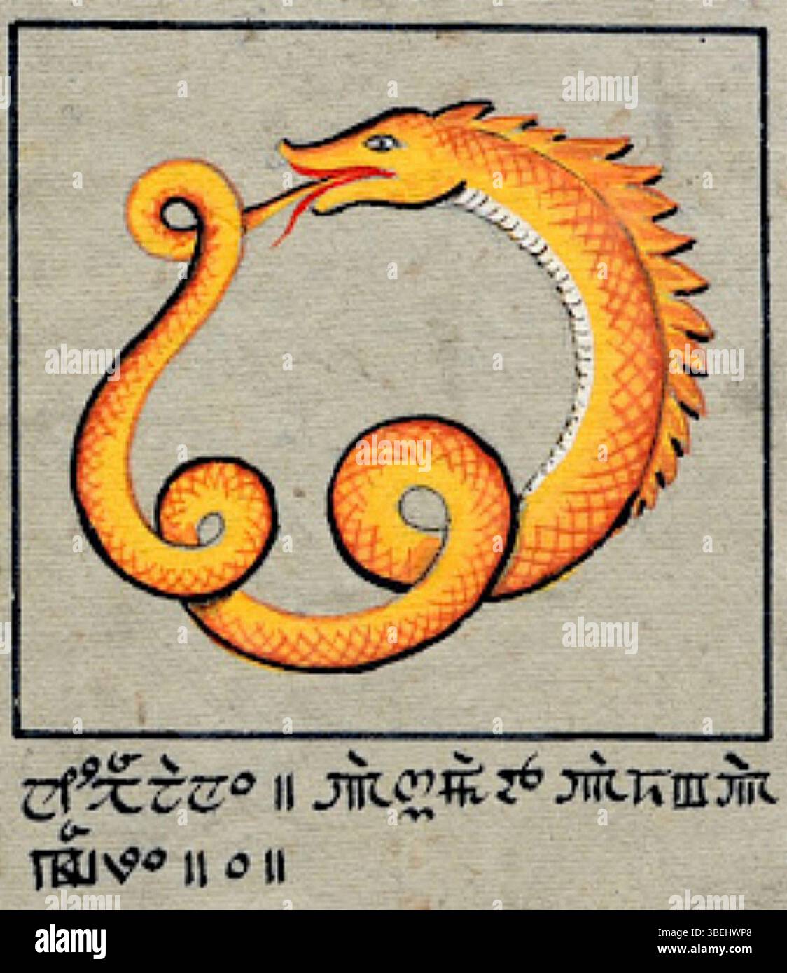 This illuminated manuscript painting, from before the 18th century ...