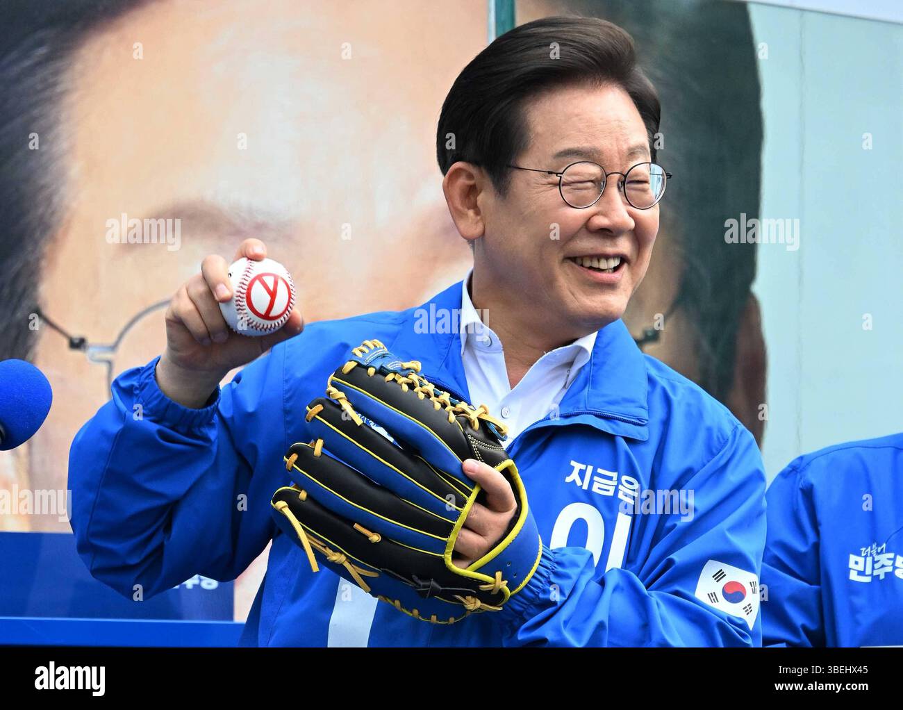 Democratic Partys presidential election candidate Lee Jae-myung campaign in South Korea South ...