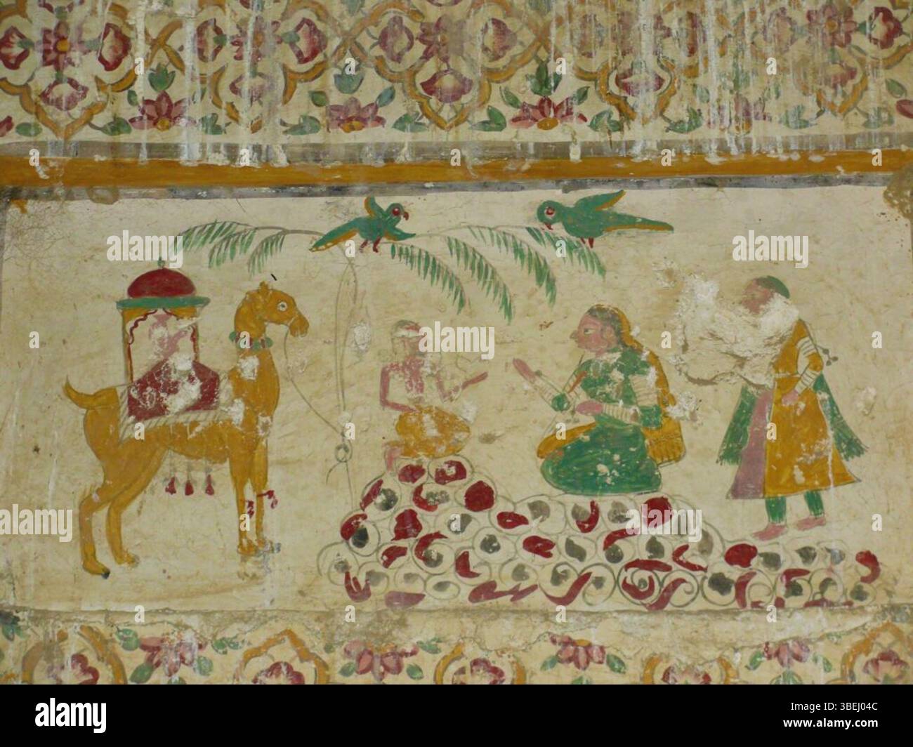 Sultan marri hi-res stock photography and images - Alamy