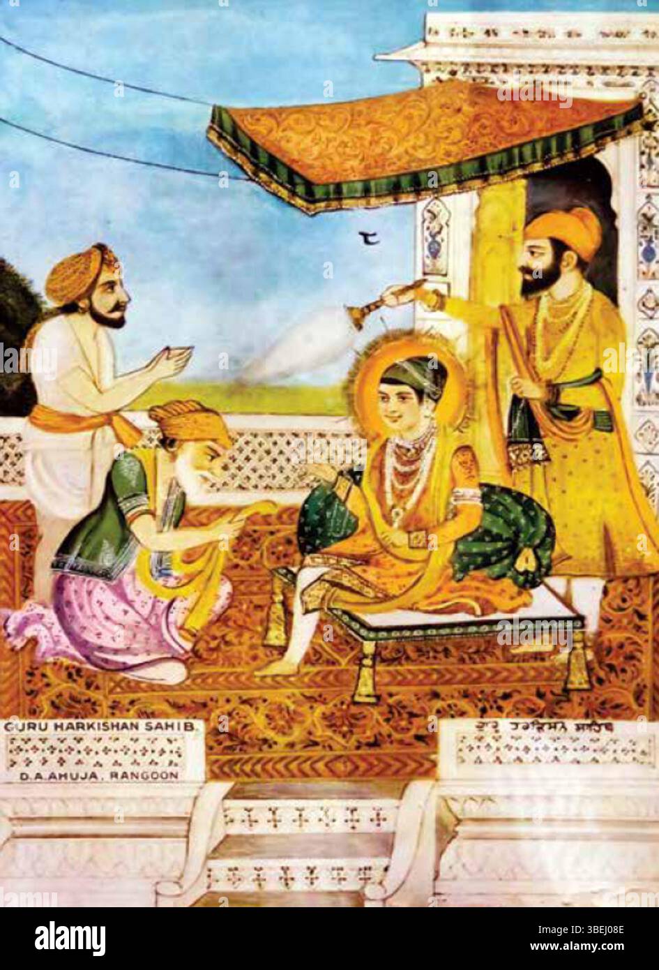 A painting by D.A. Ahuja depicting Guru Har Krishan blessing Raja Jai ...