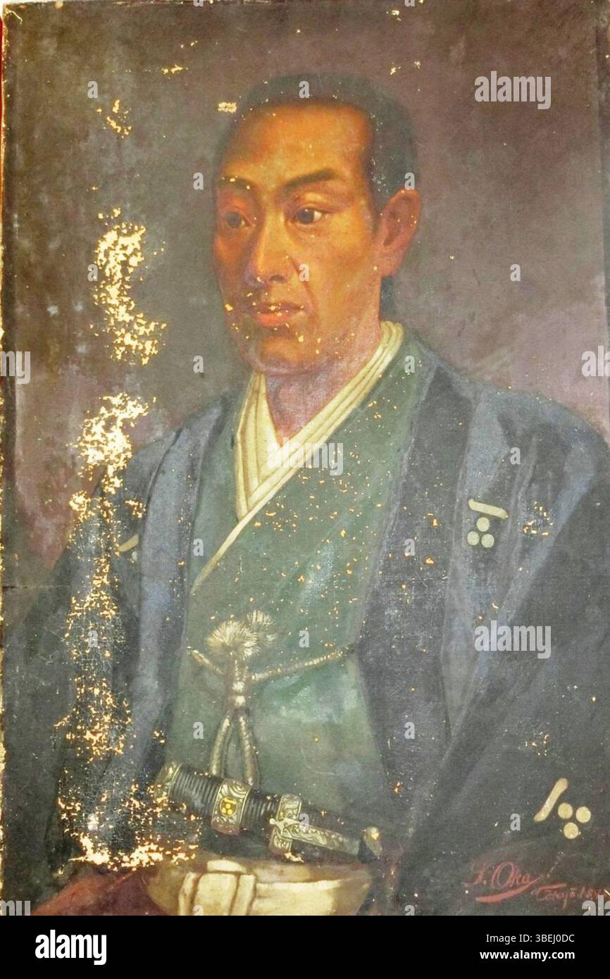 Mototada Mori was a prominent samurai and military leader during the ...