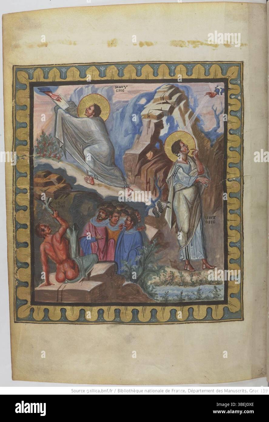 Moses ten commandments manuscript hi-res stock photography and images ...