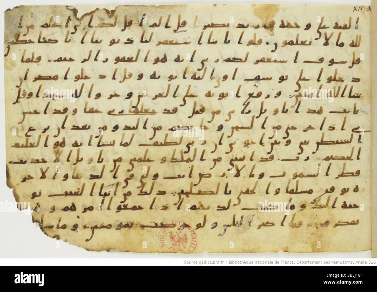 This manuscript from the 7th century is an example of Higazi I script ...