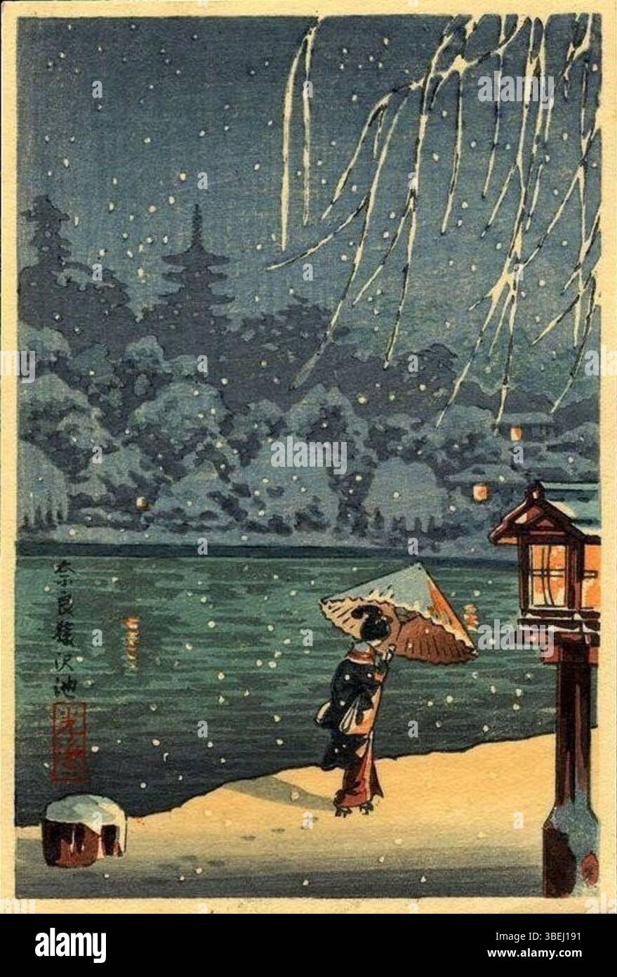 Artwork by Tsuchiya Koitsu (1870–1949), a prominent Japanese woodblock ...