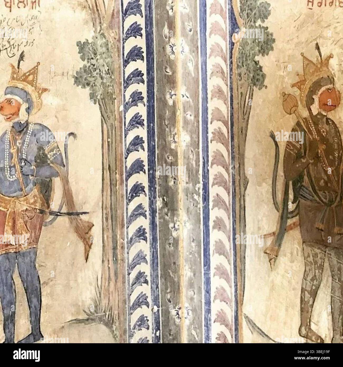 This artwork depicts two fresco panels of Hanuman, part of the Pothi-Mala series from Guru ...