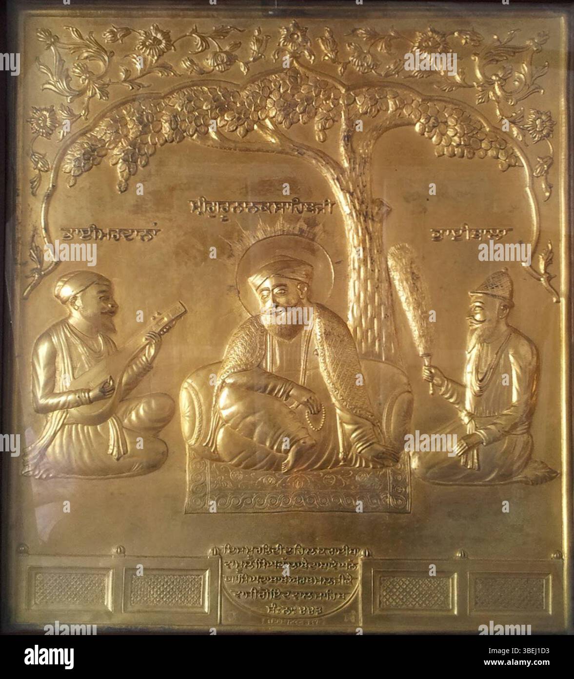 Gurmukhi inscriptions hi-res stock photography and images - Alamy