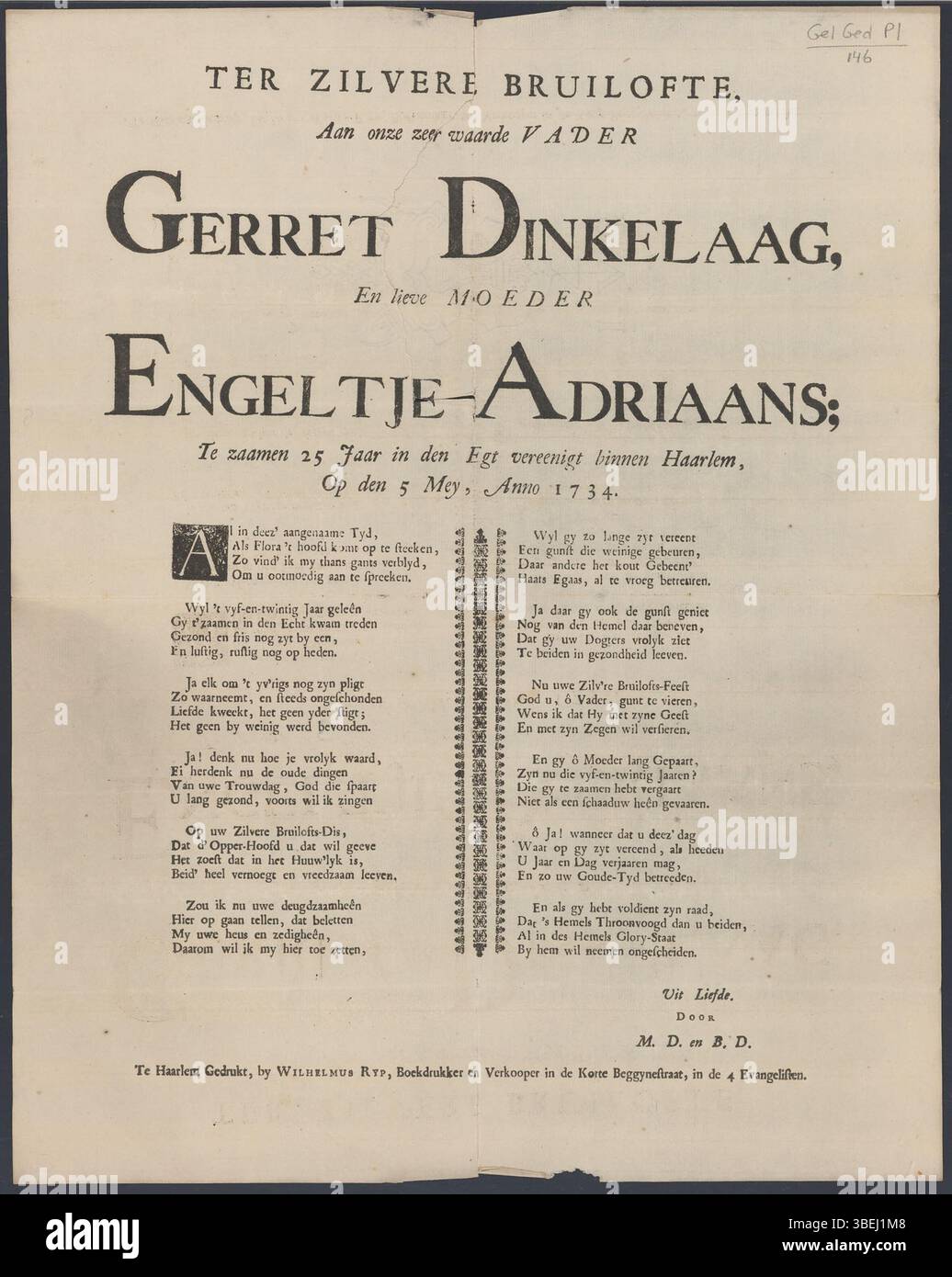 A commemorative print celebrating the silver wedding anniversary of ...