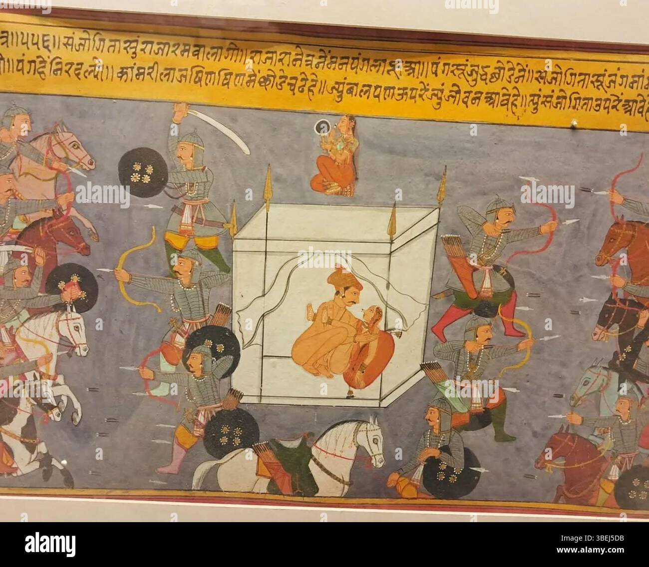 Late 17th-century Mewar-style painting showing Prithviraj Chauhan with ...