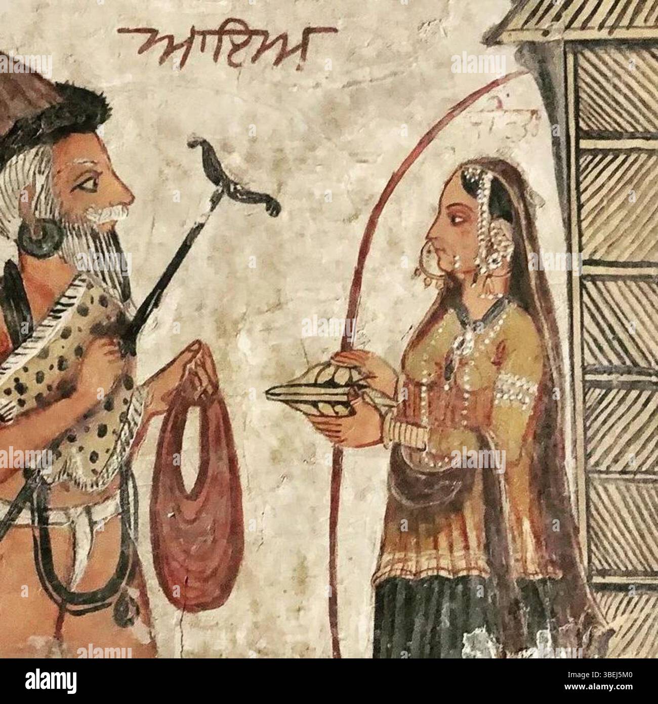 This 18th or 19th-century fresco from Pothi-Mala, Guru Harsahai, Punjab, depicts significant ...