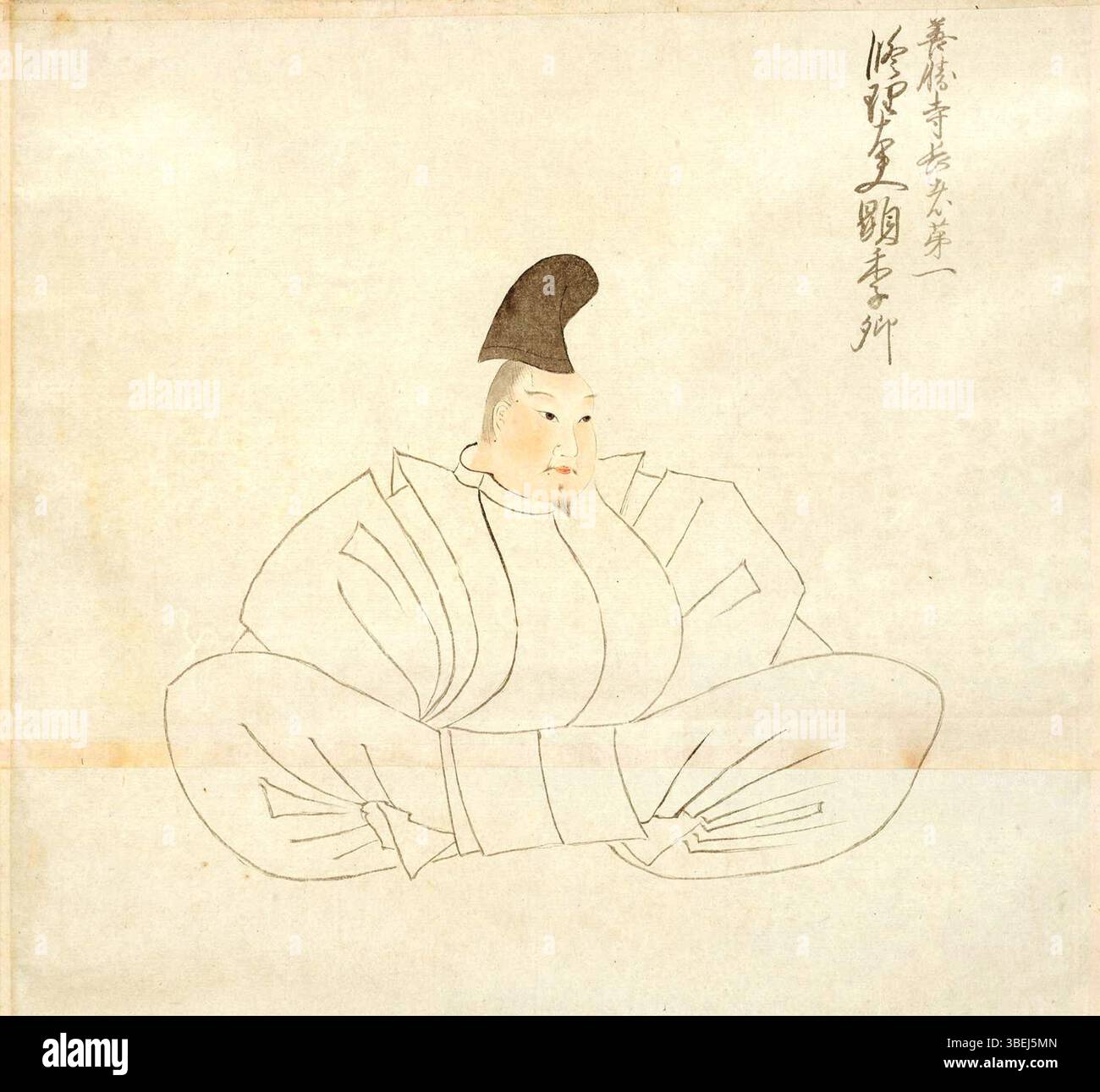 The 19th-century portrait of Fujiwara no Akisue is a reproduction ...