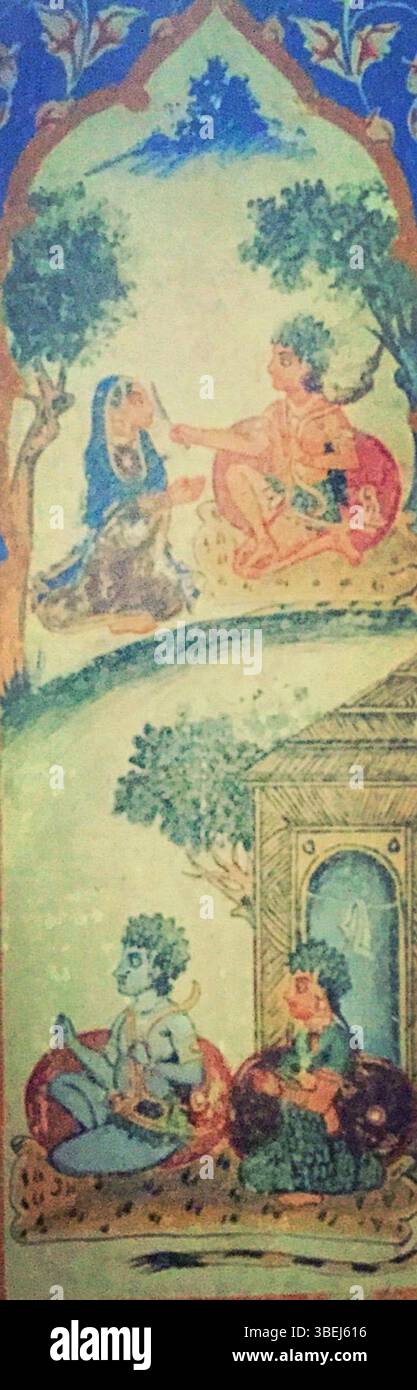 This fresco artwork, created in the 18th or 19th century, depicts Guru Harsahai from Pothi-Mala ...