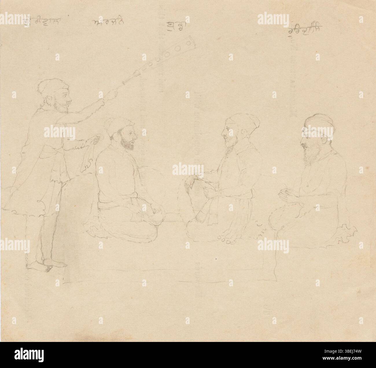This 19th-century drawing depicts Guru Arjan meeting Baba Buddha and ...