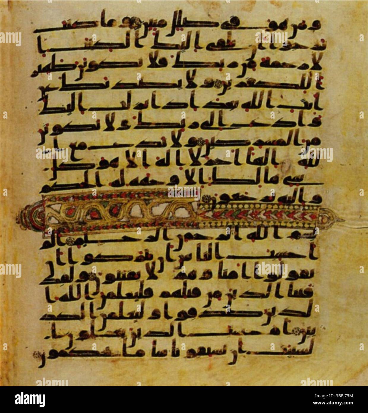 Surah dates hi-res stock photography and images - Alamy