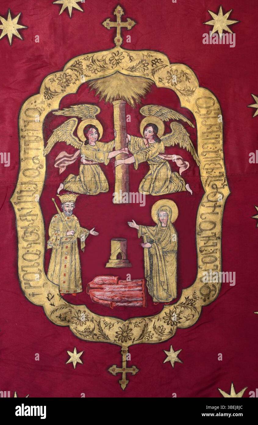 This 18th-century detail of the royal standard of Vakhtang VI of Kartli ...