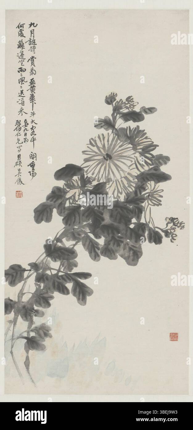 Wu Chang-shuo was a renowned Chinese artist (1844–1927), known for his ...