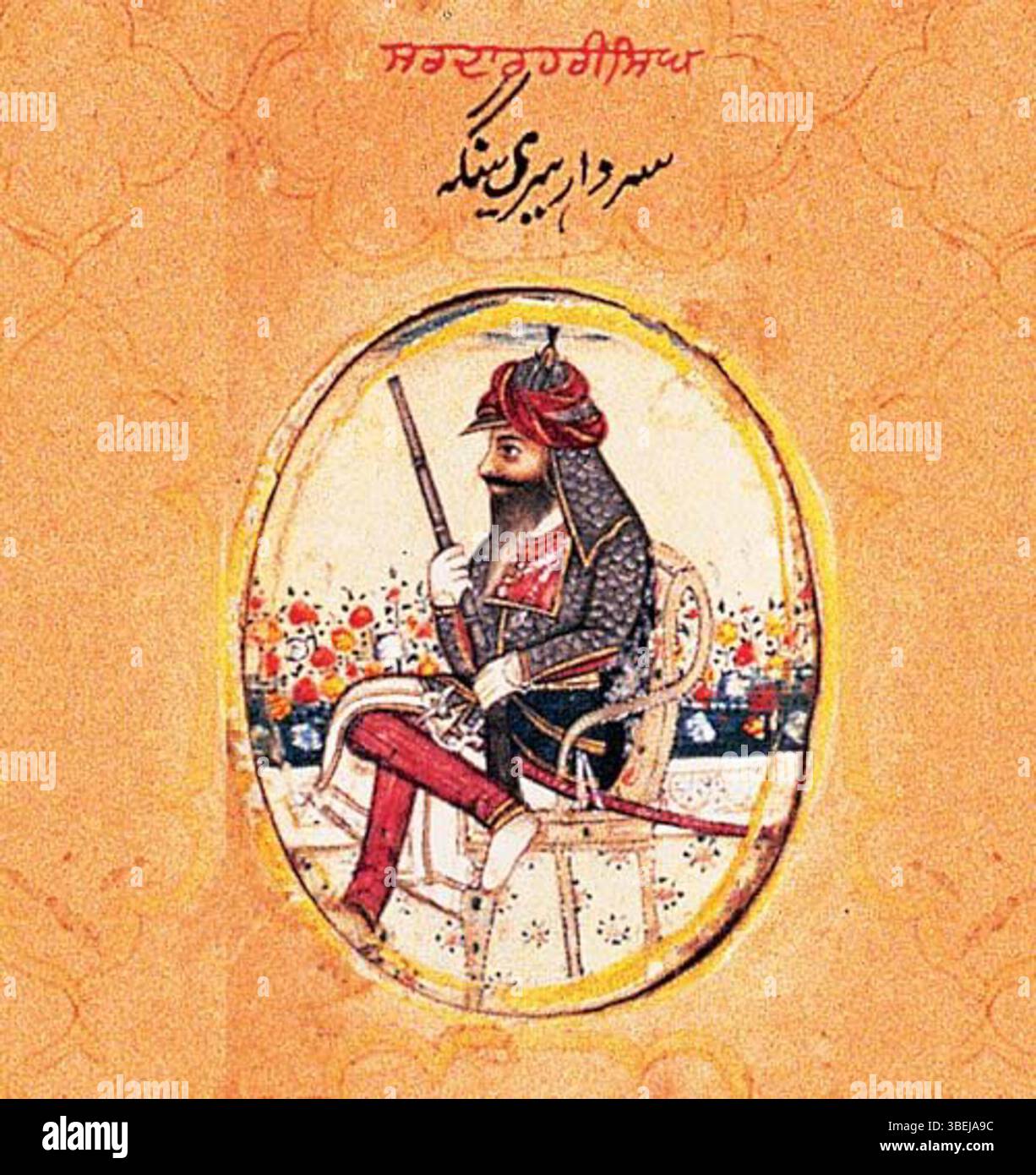 This 1870 painting of Sardar Hari Singh Nalwa, depicted on ivory, is ...