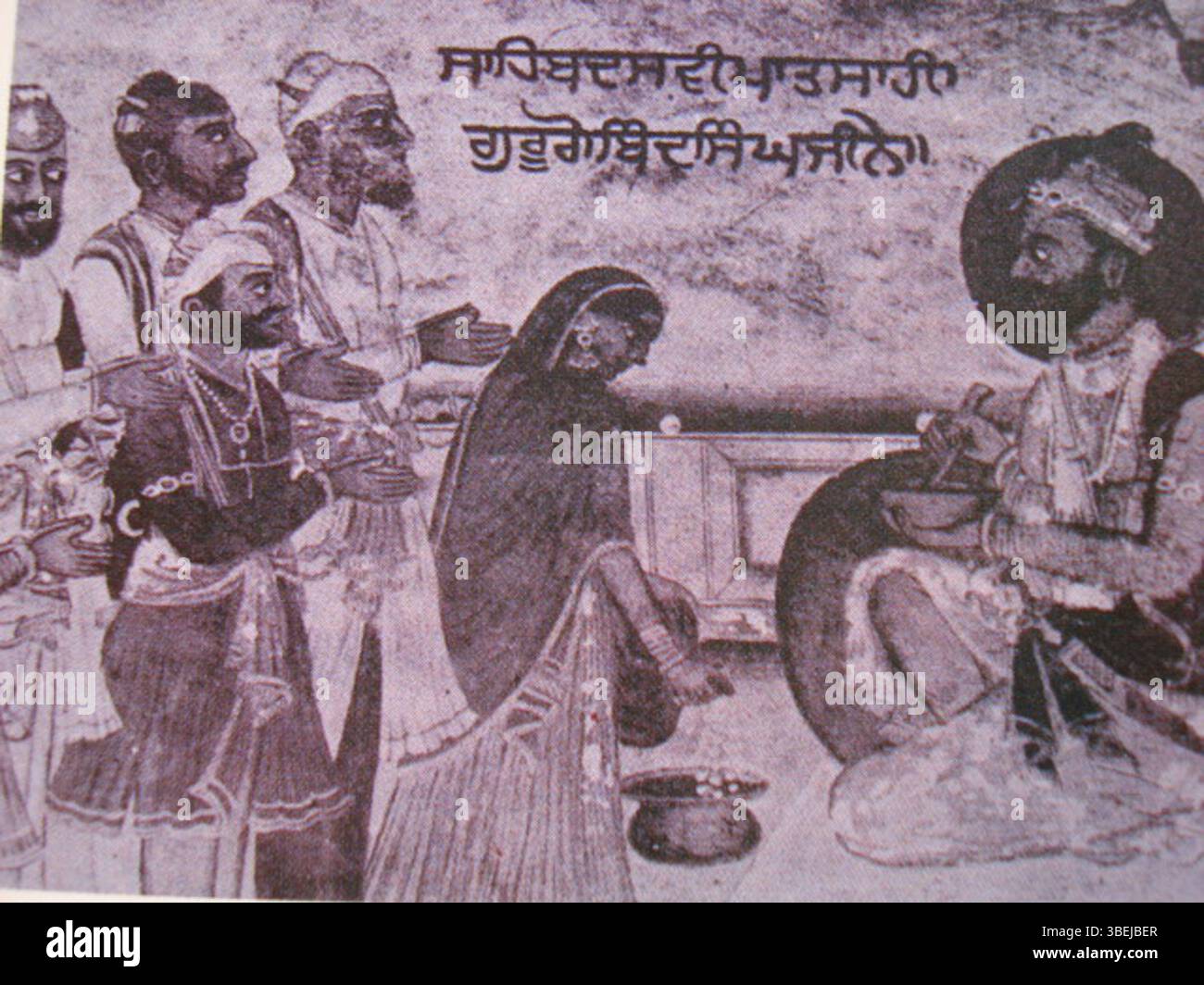 This detail from a 19th-century fresco in the original Akal Takht building shows Mata Jito ...