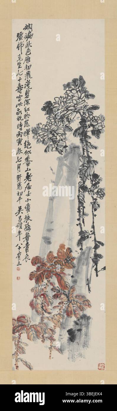 Wu Chang-shuo, a pivotal figure in Chinese art, was known for his ...