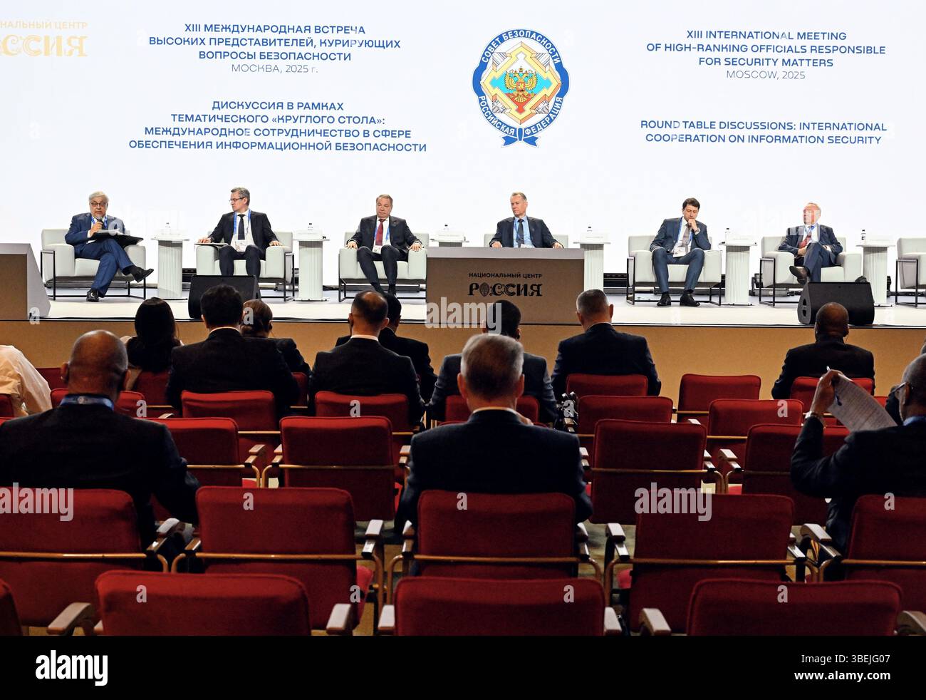 Discussion within the thematic roundtable on "International Cooperation ...