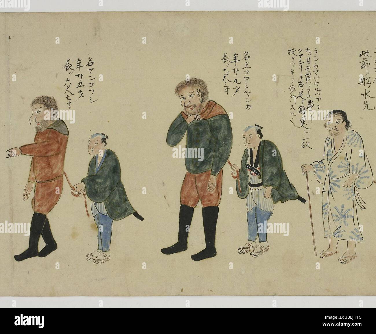 This artwork shows the dramatic moment when Russian explorers ...