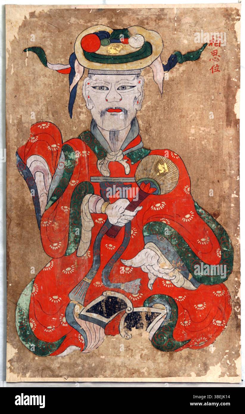 This painting, created in the 15th century, shows Sangsa, the village ...