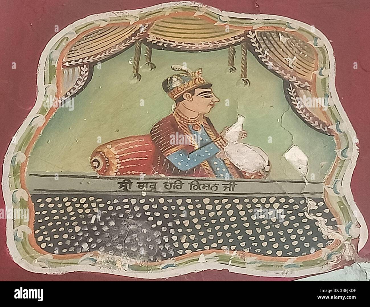 This fresco depicts Guru Har Krishan, a prominent Sikh Guru, from the ...