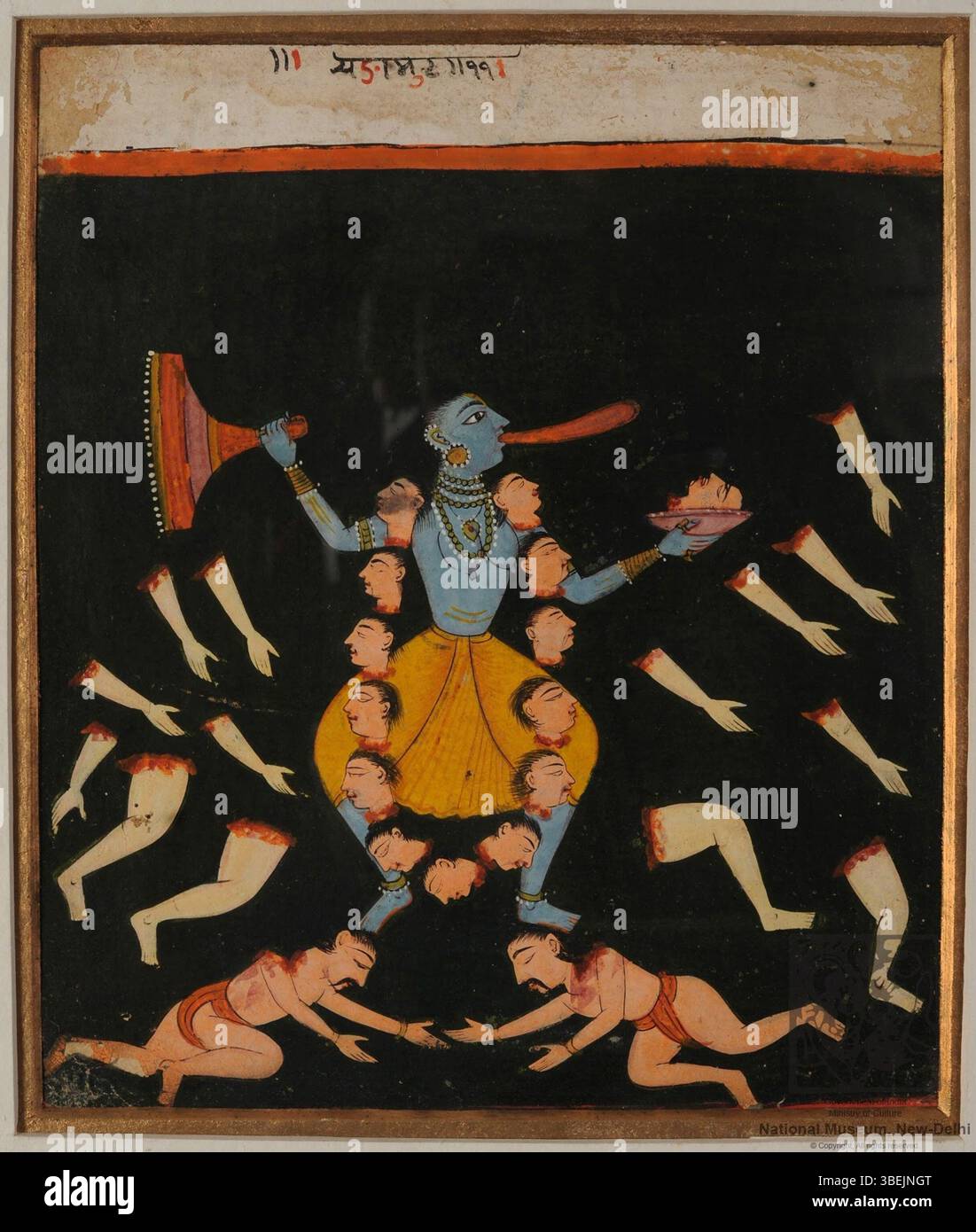 This 1700 artwork depicts Chamunda, a fierce Hindu goddess of ...