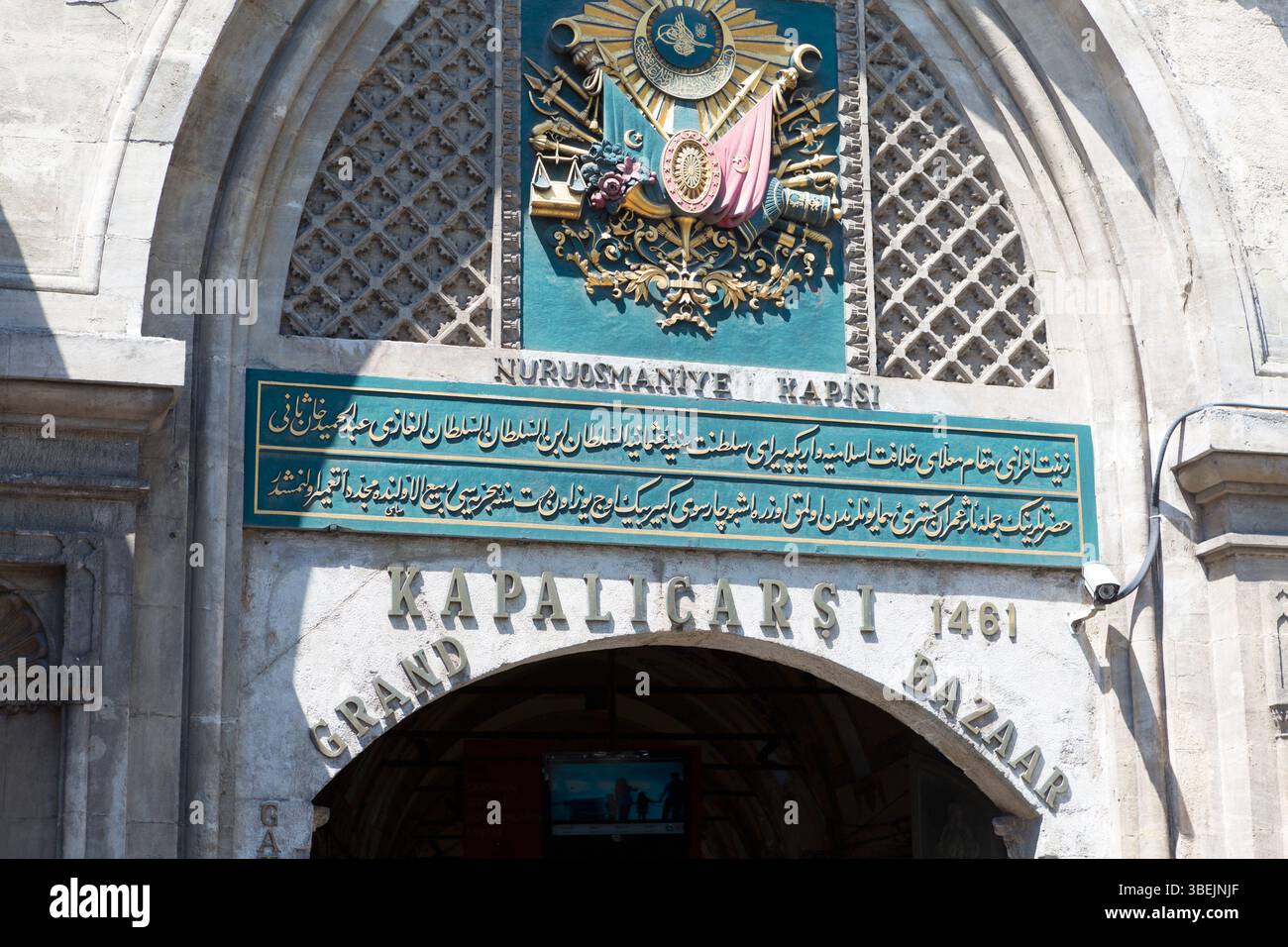Turkey, Istanbul, main entrance to the Grand Bazaar. 'Kapalicarsi ...