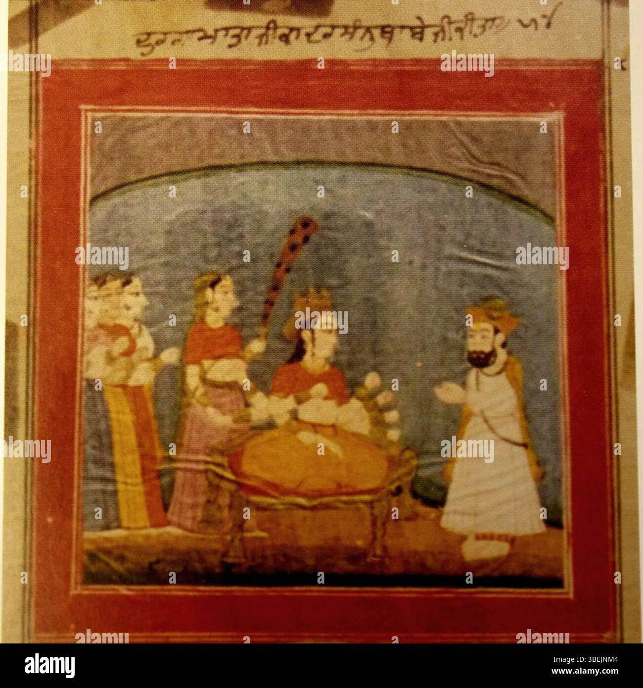 This Janamsakhi manuscript painting shows Guru Nanak alongside the ...