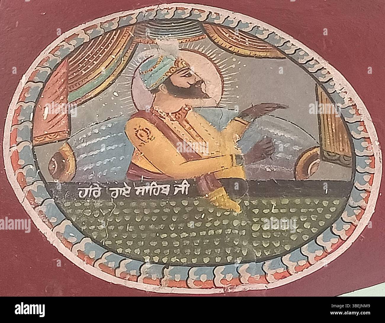 This fresco represents Guru Hargobind, a key figure in Sikh history, from the Udasi Chitta ...