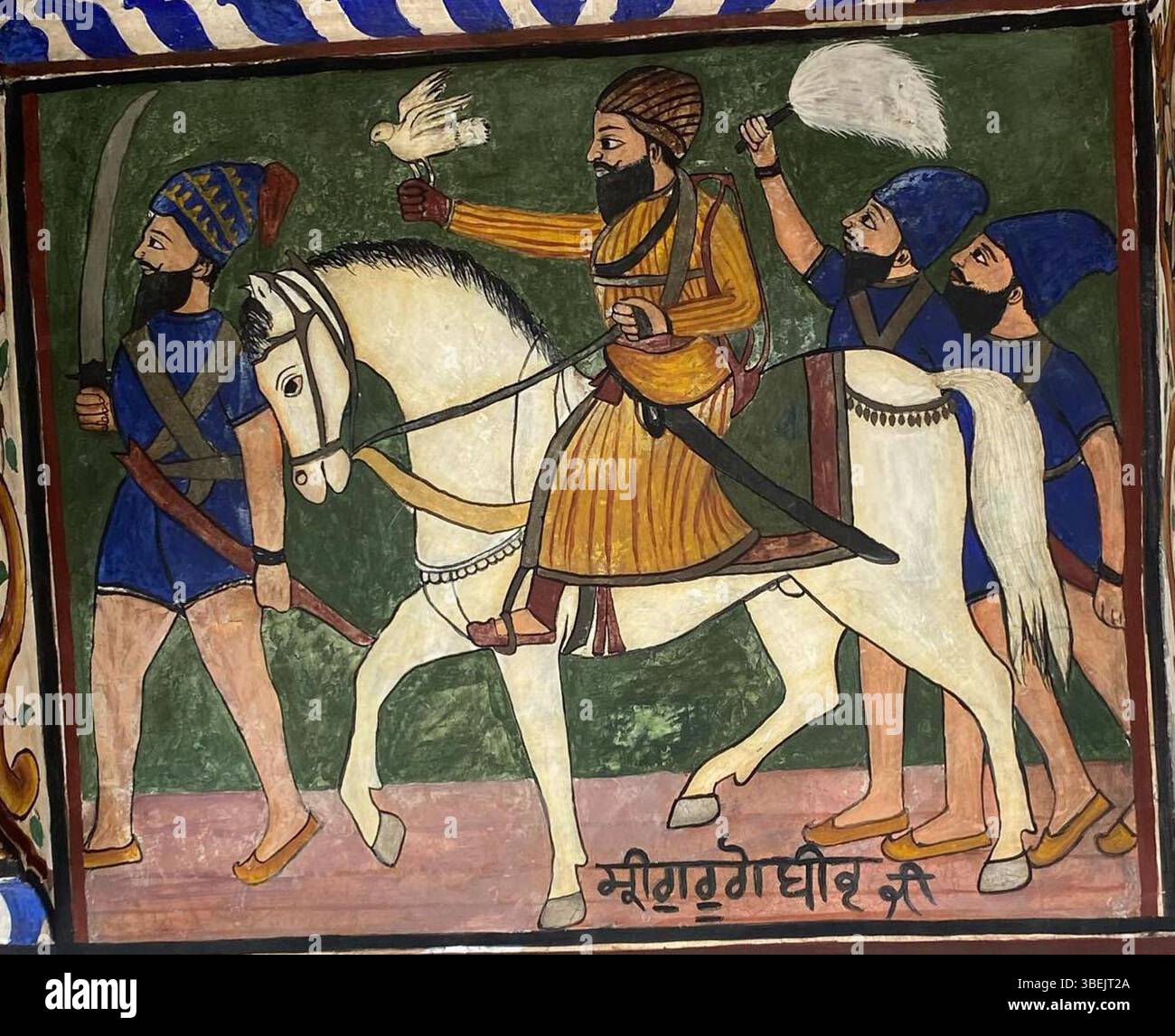 This mural from the Darbar of Ram Rai complex in Dehradun shows Guru ...