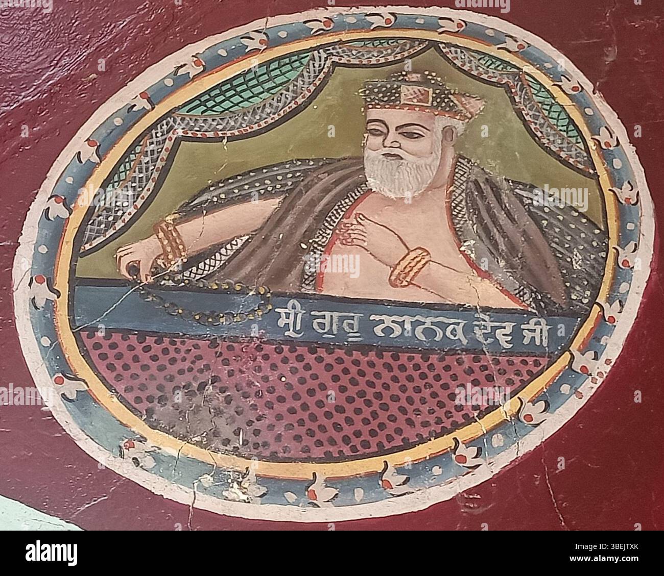 This fresco, created in the 19th or early 20th century, portrays Guru Nanak, the founder of ...
