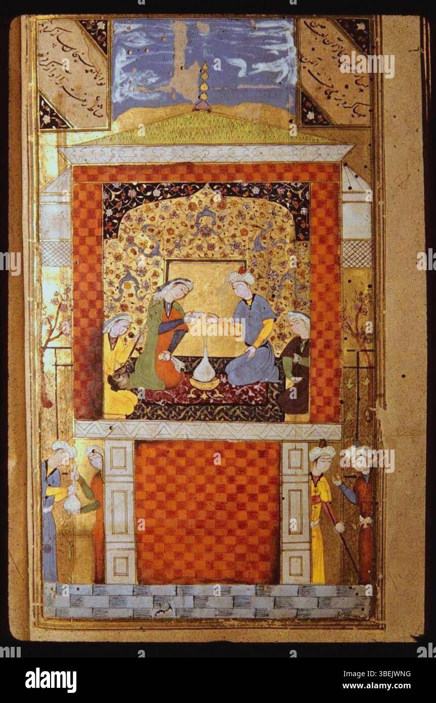 The manuscript 'Shirin wa Khusraw' from 1568, featuring a page from the ...