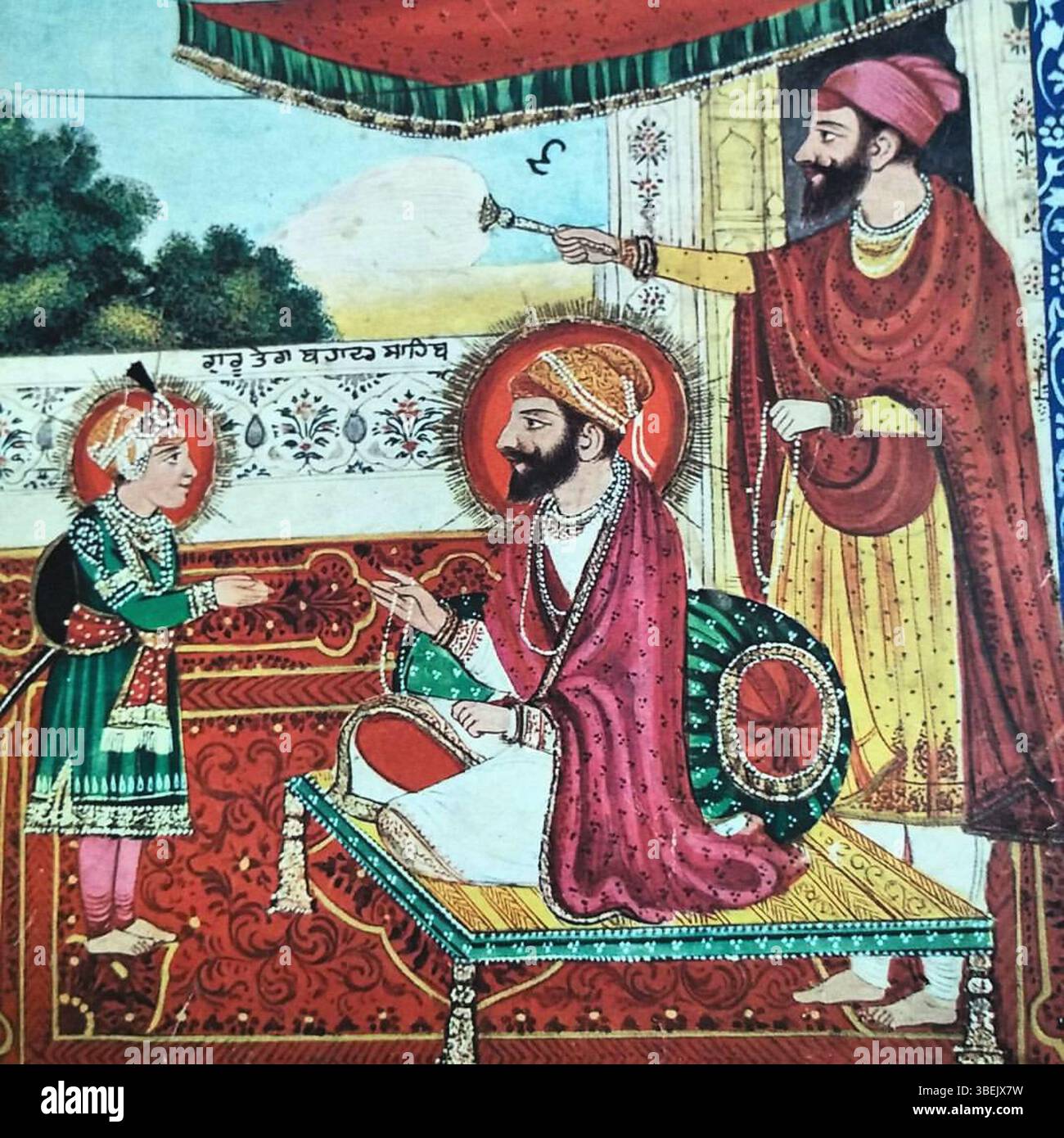 This painting by D.A. Ahuja depicts Guru Tegh Bahadur with a young Guru Gobind Singh, showcasing ...