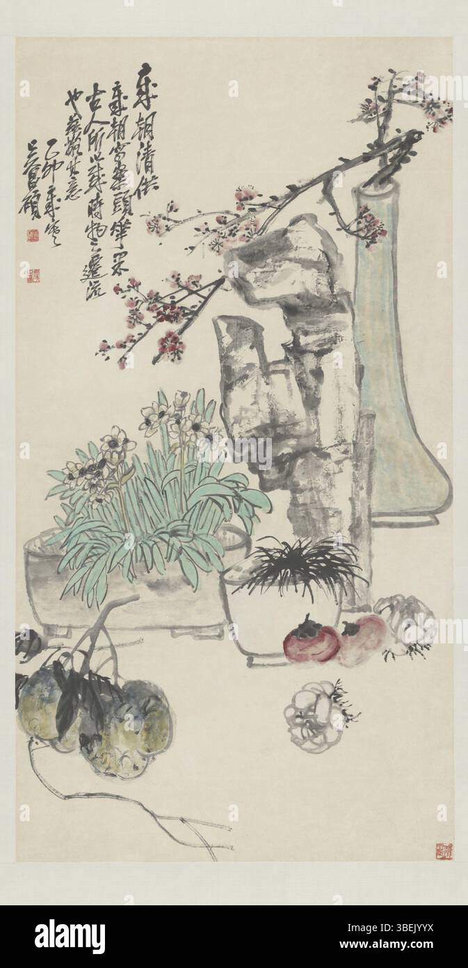 Wu Chang-shuo's painting demonstrates his signature style of blending ...