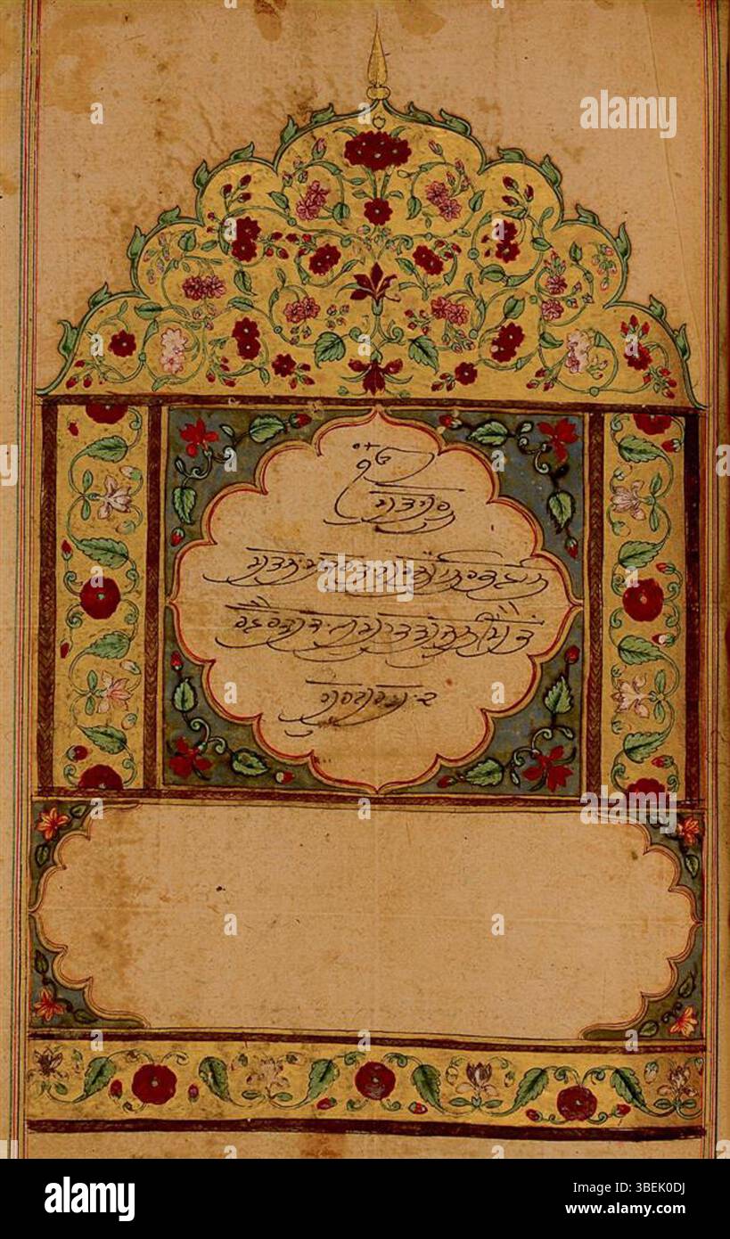 This full-view of the opening folio of a Guru Granth Sahib manuscript ...