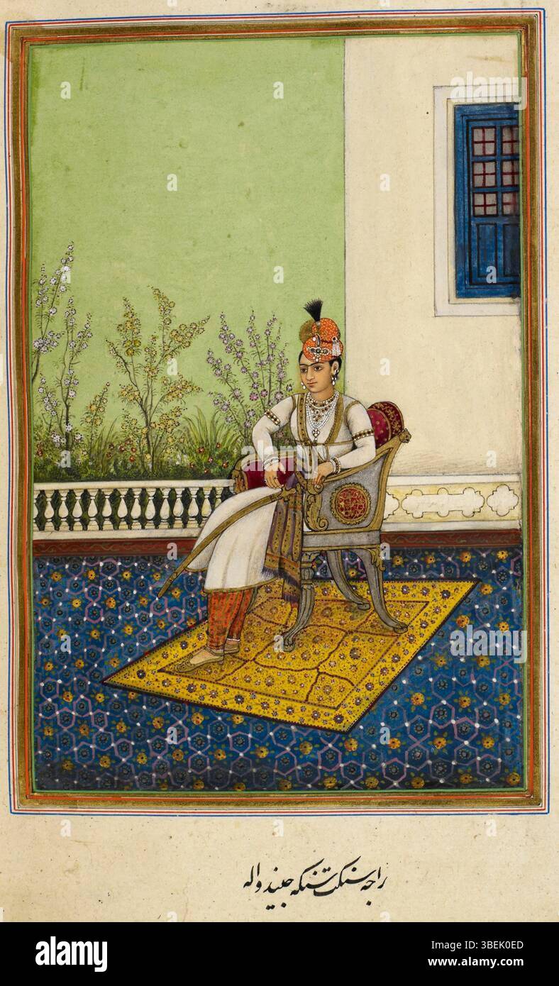 This painting depicts Raja Sangat Singh of Jind State (reigned 1822 ...